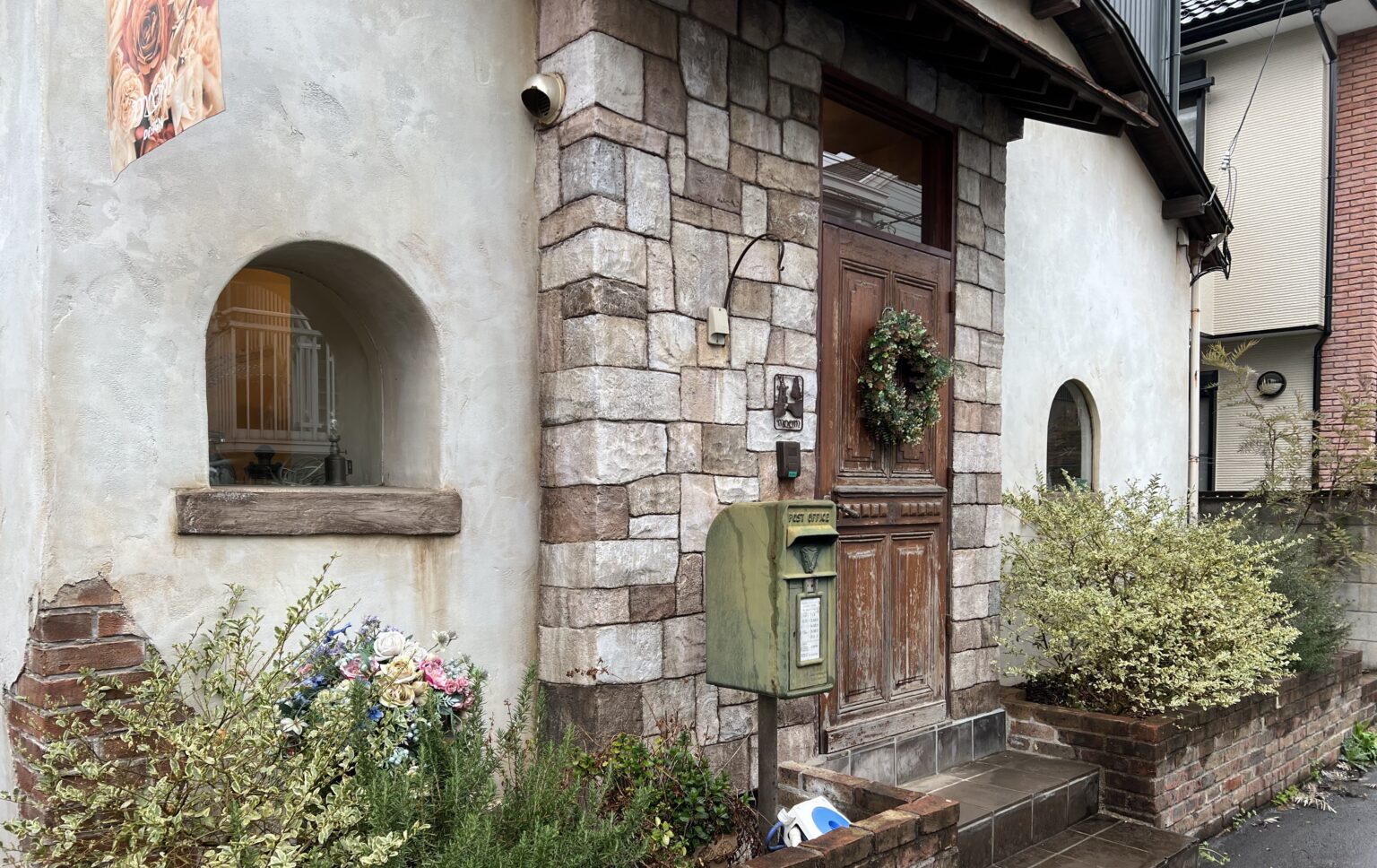 お店の場所 - Hanamaru Café（はなまるカフェ）@moom cafe